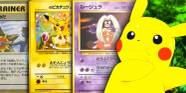 Pokemon 10 Cards From The TCG That Were Banned For Weird Reasons Pokemon 10 Cards From The TCG That Were Banned For Weird Reasons