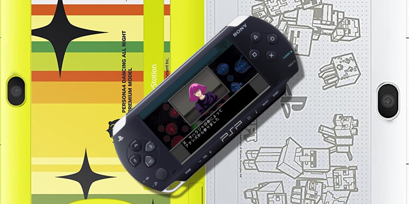 10 PlayStation Console Variations That Exclusively Released In Japan